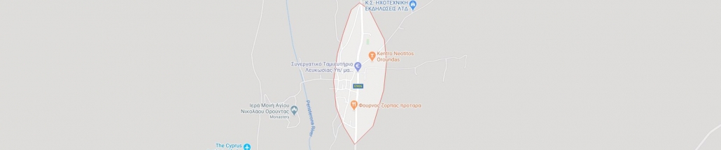 Orounta – e-villages